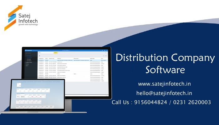 Distribution Management Software | Distribution Inventory Management ...